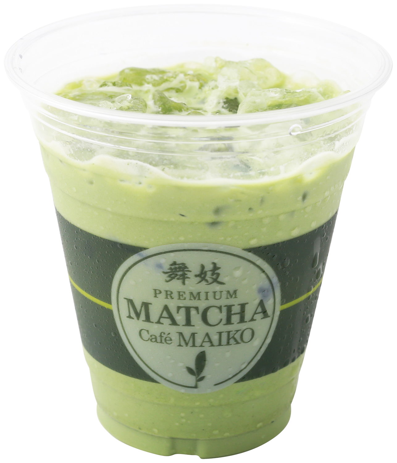 Matcha Latte | Matcha Cafe Maiko San Diego